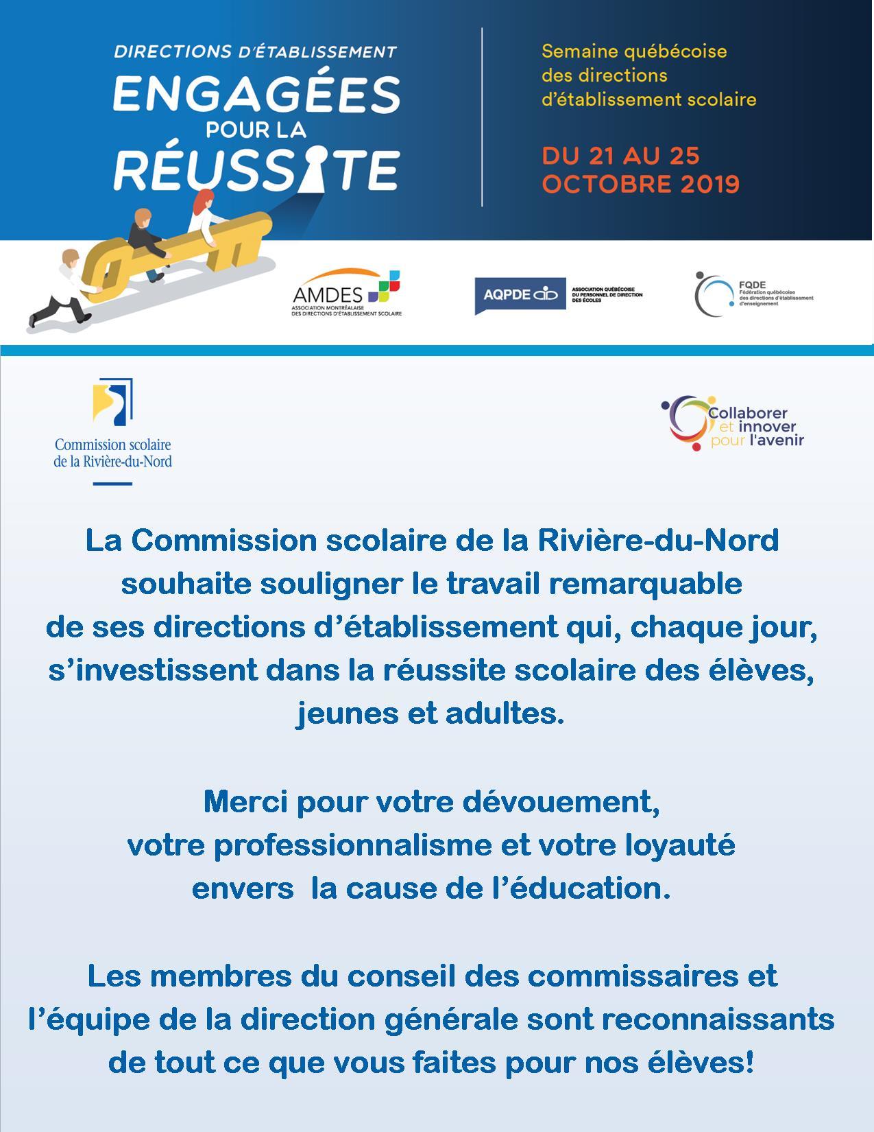Semaine des directions d'établissement scolaire | CSSRDN